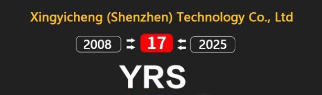 Xingyicheng (Shenzhen) Technology Co., Ltd