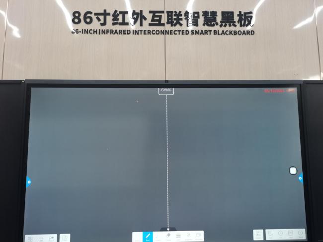 86-inch infrared interconnected smart blackboard Real images