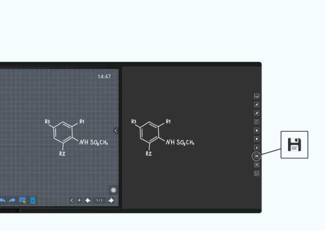 86 Inch Smart Digital Blackboard, School Teaching Blackboard With Projector 0