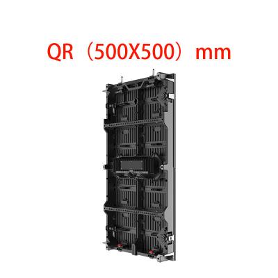 China SMD1415 LED Tabuleiro Interativo Exterior QR 500x500mm à venda