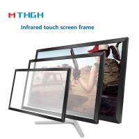 China Multipurpose Infrared Touch Screen with 8ms Response Time, USB/RS232 Interface, and 50 Million Touch Durability for sale
