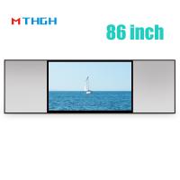 China Interactive Smart Digital Blackboard 86 Inch 4K UHD Touch Screen with Magnetic Side Panels for Classroom Teaching for sale