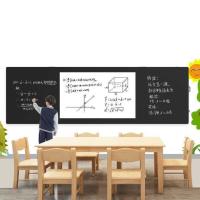 China 86 Inch Smart Digital Blackboard with 4K Flat Writing Panel and Multi-User Support for Interactive Learning for sale