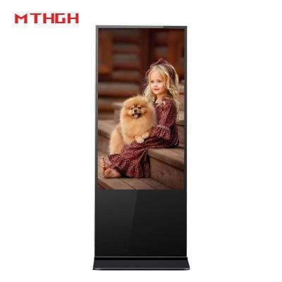 Cina Display di cartelloni digitali da terra da 43 pollici HD 8GB/16GB Storage For OEM Suppliers in vendita
