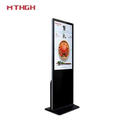 Cina Segnaletica digitale nera da 49 pollici con connettività Wi-Fi / Bluetooth / USB e uscite audio / auricolari per un'uscita audio ottimale in vendita