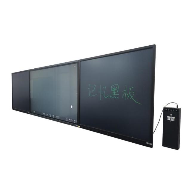 Two connected dark display panels standing next to a small PC module box