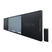 China 86 Inch D-LED Interactive Flat Panel Display Smart Digital Blackboard with 3840*2160 Resolution for Classroom for sale