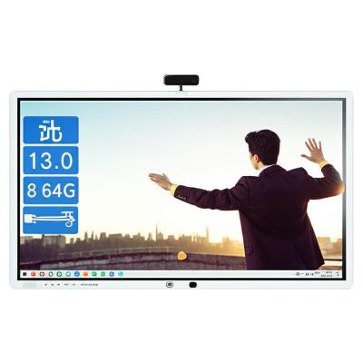 China Android 13.0 8 64G Interactive Touch Screen Whiteboard with Dual System Android And Windows and I9 Attachable Interactive for sale