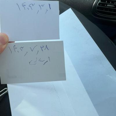 China Bequeme Verpackungsmethode für die Lamination von PVC-Karten zu verkaufen