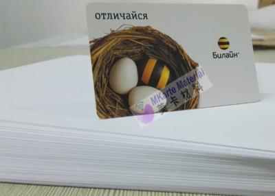 China De dubbele Zijbladen Uitstekende Inkt van Pvc van Inkjet Adhesie van de de Voor het drukken geschikte voor Plastic Smart Card Te koop