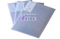 China High Adhesion PETG Plastic Overlay Film for MDF Lamination - 0.04-0.10mm Thickness, ≥6.0 N/cm Peel Strength for sale