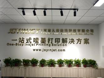 China Factory - Henan Joyin Digital Technology Co., Ltd.