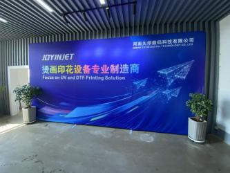 China Factory - Henan Joyin Digital Technology Co., Ltd.