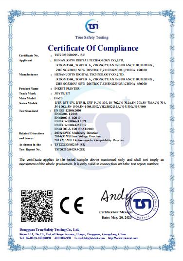 CE - Henan Joyin Digital Technology Co., Ltd.