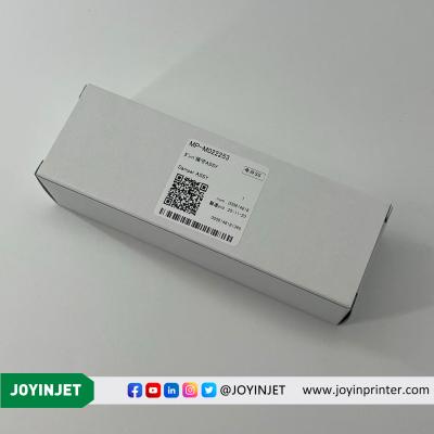 China Original Pressure Damper Assy MP-M022253 for Mimaki JV300 CJV300 ink dumper. for sale