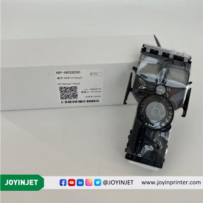 China Mimaki MP-M028290 (HC Damper Assy2): Industrial-Grade White Ink Damper Assembly Optimized for TxF & 330 Series. for sale