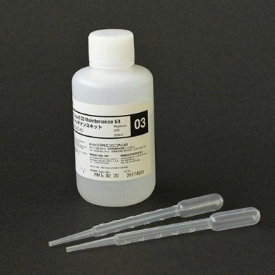 China Original Mimaki Washing Liquid 03 Maintenance Kit ML003-Z-K1 200ml for PHT50/SB Series Inks & CJV/JV/TS/Tx Series Printers for sale