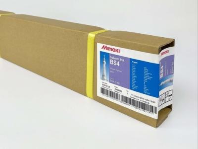 China Mimaki BS4 Eco Solvent Ink - GREENGUARD Gold Certified Fast Drying Excellent Weatherability for CJV150 CJV300 JV150 JV300 JV330 for sale