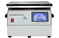 China Digital control Variable Frequency Vertical Vibration Testing Machine MAX Load 30Kg for sale
