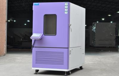 China Water Chiller Cooling Temperature Cycling Chamber With Max Heating Rate 20℃ / Min for sale