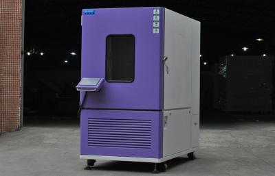 China Alternate Temperature And Humidity Test Chamber With Optional Electronic Humidity Sensor for sale