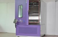 China Lab Floor Type Environmental Temperature and Humidity Test Chamber with Cold Balanced Control for sale