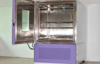 China Lab Floor Type Environmental Temperature and Humidity Test Chamber with Cold Balanced Control for sale