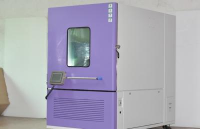 China Cámara alternativa controlada por microprocesador de la prueba de la humedad con la ventana de visión libre de la niebla en venta