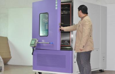 China Cámara alternativa controlada por microprocesador de la prueba de la humedad con la ventana de visión libre de la niebla en venta