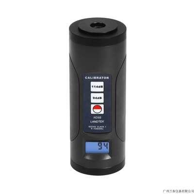 Cina Sound Level Calibrator ND9B in vendita
