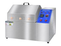 China Microcomputer Temperature Control Steam Aging Tester ASR-5027 for sale
