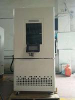 China Cold Balanced Control Temperature Humidity Test Chamber Machine with High Accuracy for sale