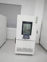 China Programmable Temperature Humidity alternation Test Chamber Temperature Controlled for sale
