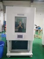 China Programmable Temperature Humidity alternation Test Chamber Temperature Controlled for sale
