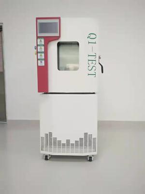 China Programmable Temperature Humidity Alternation Test Chamber with Touch Screen Controller for sale