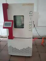 China Programmable Temperature Humidity Alternation Test Chamber with Touch Screen Controller for sale