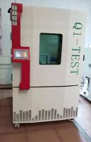China Programmable Temperature Alternative Test Chamber QTL-330C for sale