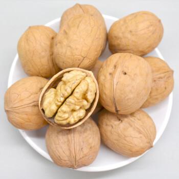 Quality Walnut Xin 2 for sale