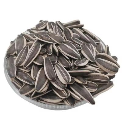 Cina Prodotti primari Prezzi di fabbrica Fornitura Cina semi di girasole crudi pronti per il carico in vendita