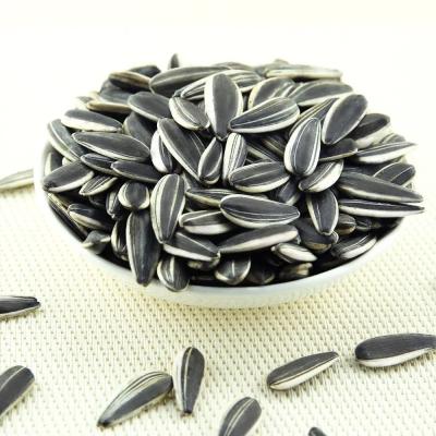 Cina Prodotti primari Prezzi di fabbrica Fornitura Cina semi di girasole crudi pronti per il carico in vendita