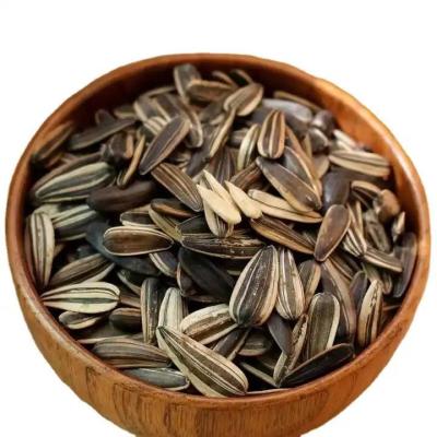 China Amazon venta caliente Proceso de fábrica Cinco especias perfumadas Peinado Caramelo hervido Salado Semillas de girasol asadas en venta