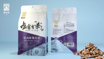 Cina Amazon vendita calda Personalizzato all'ingrosso Esportazione Sud-Est asiatico Delicious 361 semi di girasole OEM ODM 25kg in vendita