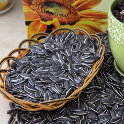 Cina Amazon vendita a caldo Produttori all'ingrosso Mongolia interna materie prime di semi di girasole di alta qualità/alimento per uccelli in vendita