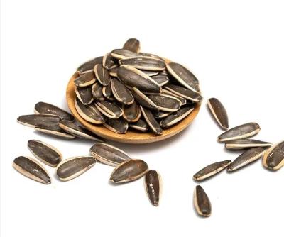 Cina Prezzo competitivo Vendita a caldo Semi di girasole arrostiti Imballaggio personalizzato Fiori secchi Olio di girasole crudo Cina Mangia 5 tonnellate 190 361 in vendita