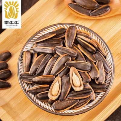 Cina Snacks Fabbrica Processo Sapore di caramello Caramello bollito Salato Semi di girasole arrostiti in vendita
