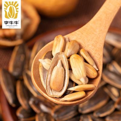 Cina Miglior Prezzo Ingrosso Qualità Premium 363 Sapore originale a strisce Semi di girasole arrostiti Noci in vendita