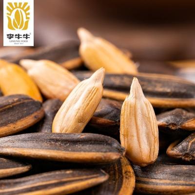 Cina Miglior Prezzo Ingrosso Qualità Premium 363 Sapore originale a strisce Semi di girasole arrostiti Noci in vendita