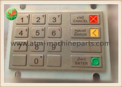 중국 EPPV5 키보드 ATM는 주식에서 수선 아랍어 1750155740를 분해합니다 판매용