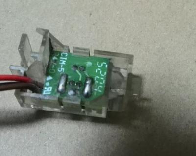 China Atm Parts Wincor Nixdorf Wired Assd MARK (NP07 TP07) Paper Sensor for sale