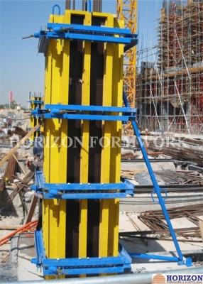 China Concrete Column formwork.  Adjustable Column formwork, shuttering, vertical formwork for sale